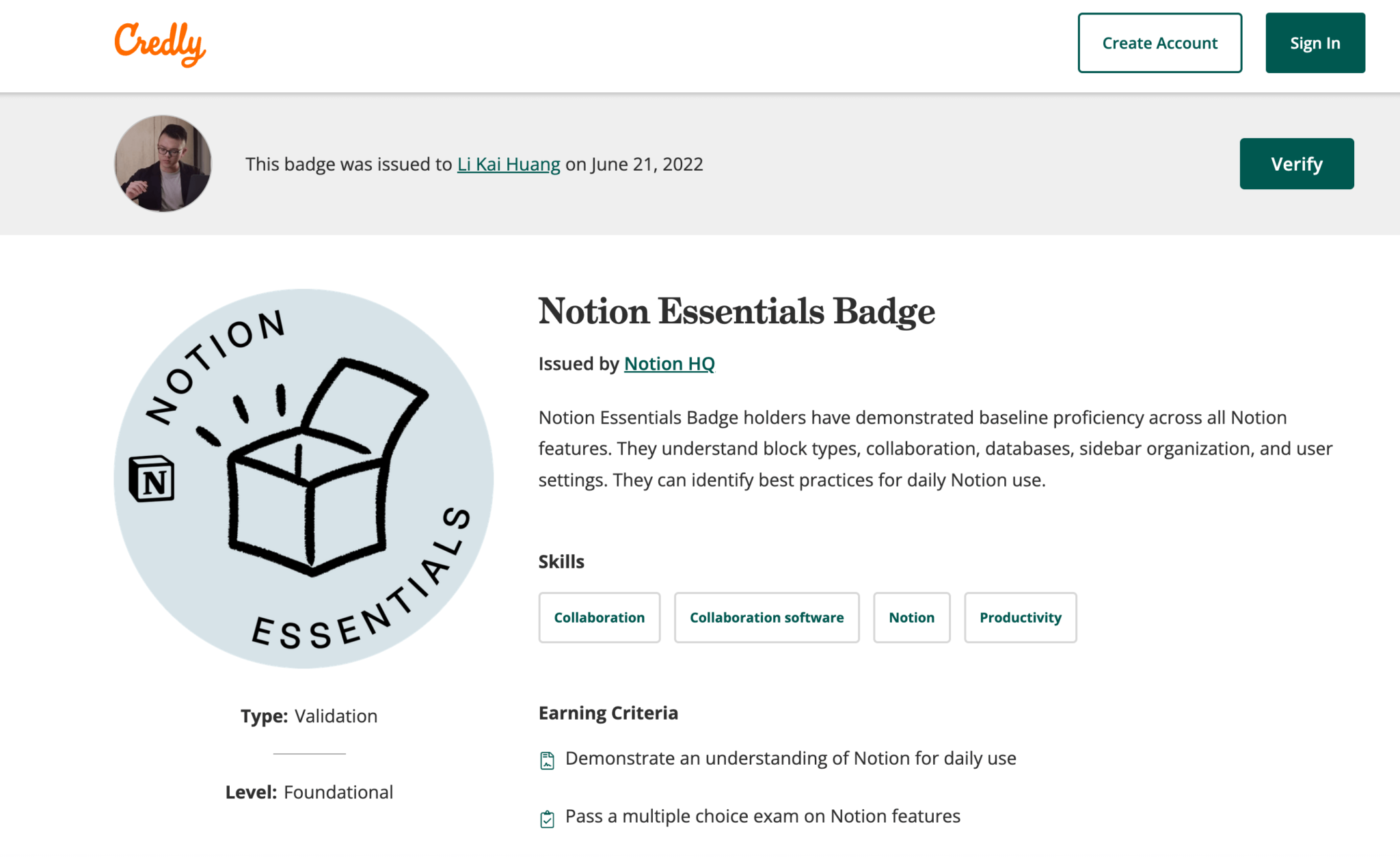 【Notion 官方認證】Notion Essentials Badge 初階認證怎麼申請？該準備什麼？詳細通過流程紀錄分享 — 領先時代