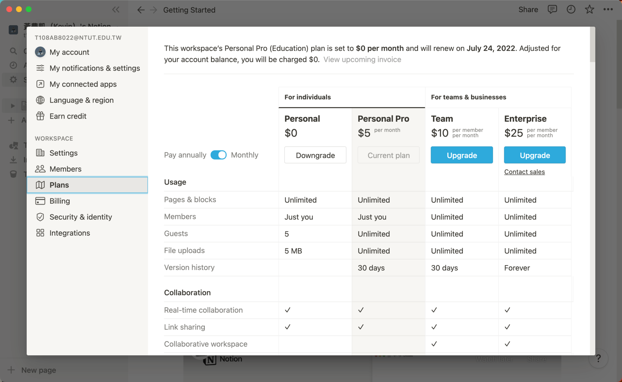 【Notion 進階技巧】團隊一定要花大錢付費使用 Team Plan 團隊方案嗎？教你活用 Personal Pro Plan ...