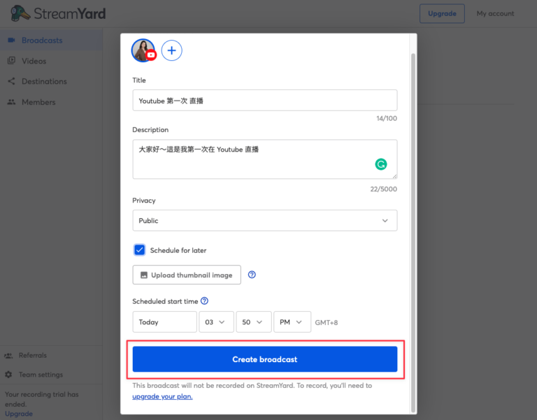 【YouTube直播教學】2 大超好用直播軟體 StreamYard、OBS 全解析，讓你第一次直播就上手！ — 領先時代