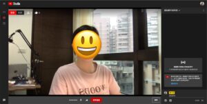 【YouTube直播教學】2 大超好用直播軟體 StreamYard、OBS 全解析，讓你第一次直播就上手！ — 領先時代