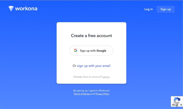 【Workona 教學】告別雜亂的分頁列，用對瀏覽器分頁管理工具，找回工作專注力！ — 領先時代