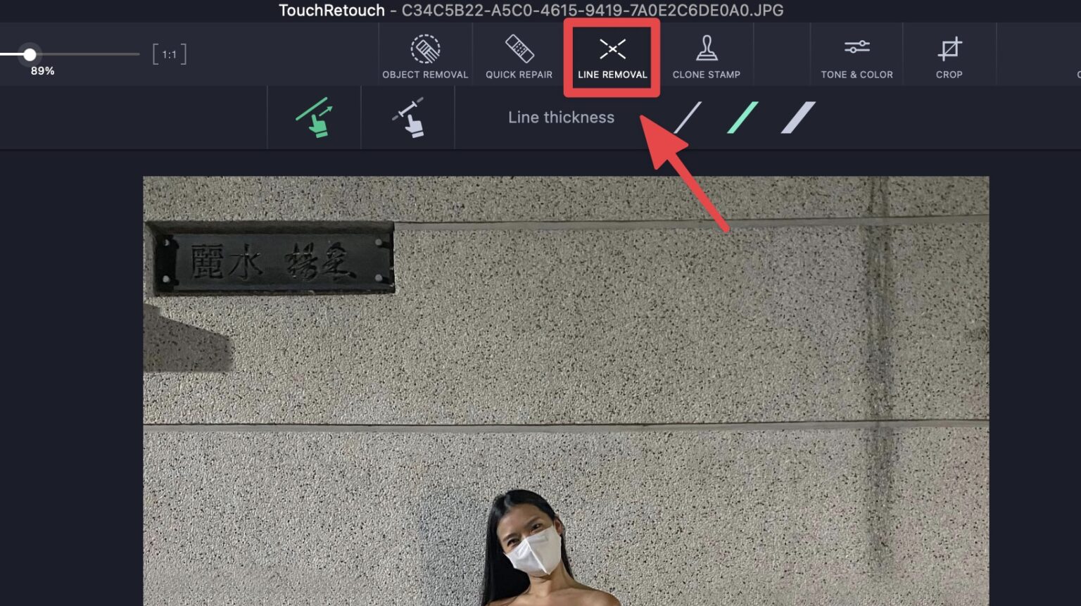 【TouchRetouch】如何把人p掉？去除物件修圖 App 推薦，Mac / iOS / Android 多平台皆可使用！ — 領先時代