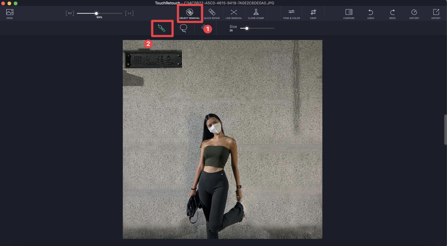 【TouchRetouch】如何把人p掉？去除物件修圖 App 推薦，Mac / iOS / Android 多平台皆可使用！ — 領先時代