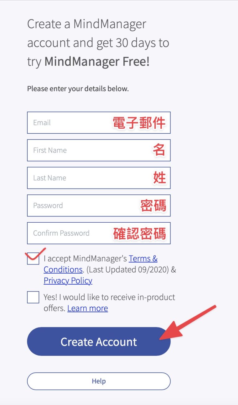 【MindManager】2025 必用多裝置支援心智圖工具，視覺化專案、任務管理多功能合一 Ft. 完整基礎教學 — 領先時代