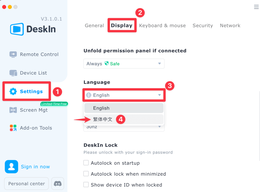 【DeskIn 評價】功能強大、價格實惠的遠端桌面程式，輕鬆搞定遠距辦公教學、異地協作 — 領先時代